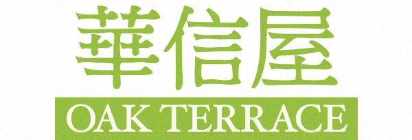 Oak Terrace Apartments | Apartments in Boston, MA